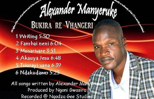 Manyeruke now a happy man – Nehanda Radio